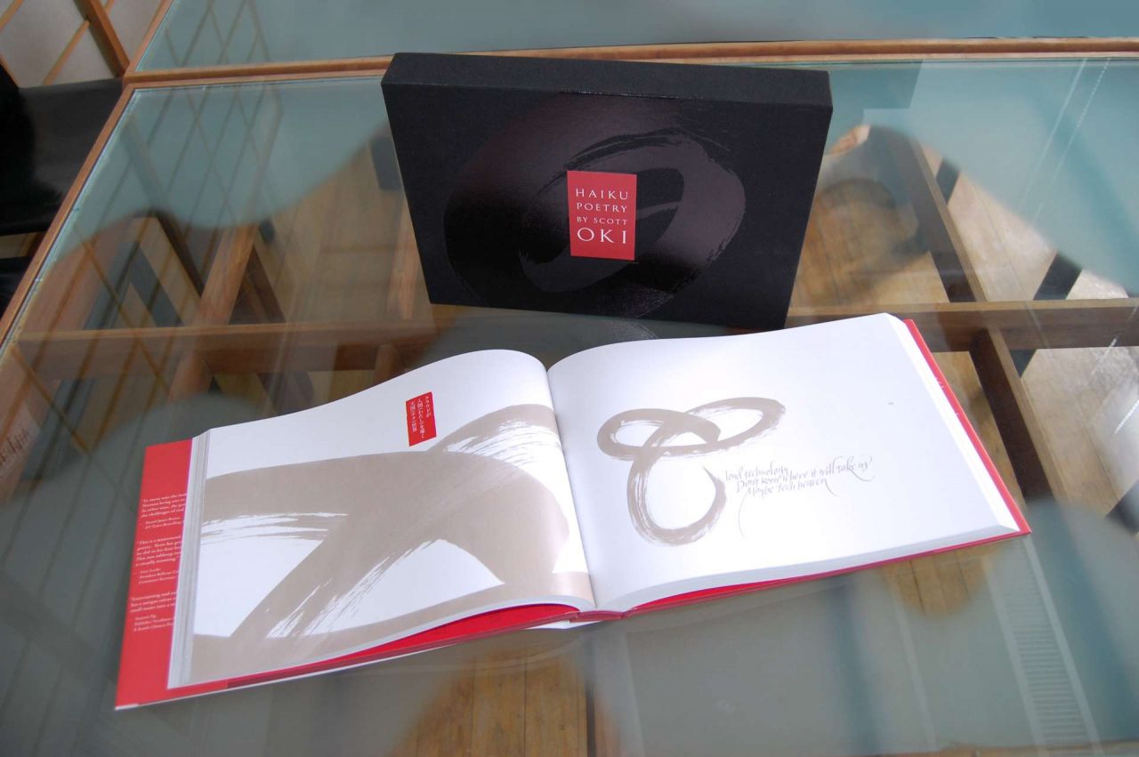 Oki Nirvana Haiku Book | Girvin | Strategic Branding & Design